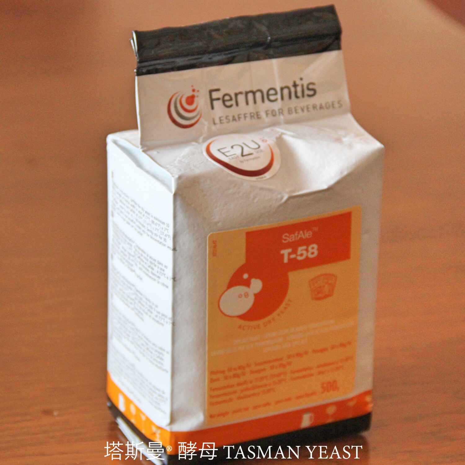 fermentis T58酵母酯香果香浑浊辛辣艾尔精酿啤酒原料干酵母粉_虎窝淘