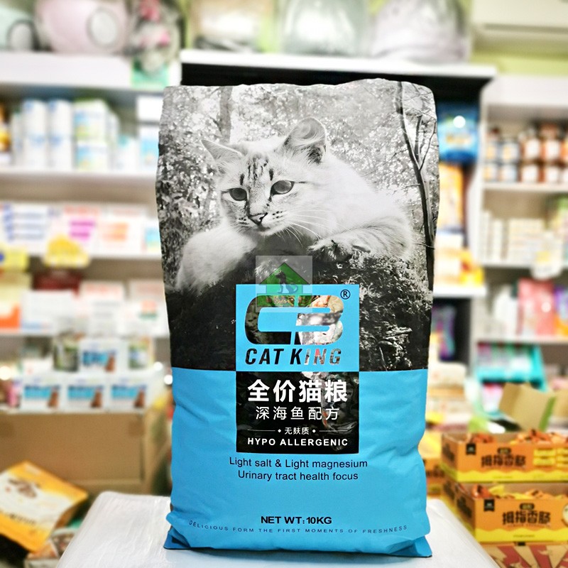 帕缇朵c3全价猫粮成幼猫奶糕10kg增肥发腮牛肉海洋鱼2kg乌鸡补血_虎窝淘