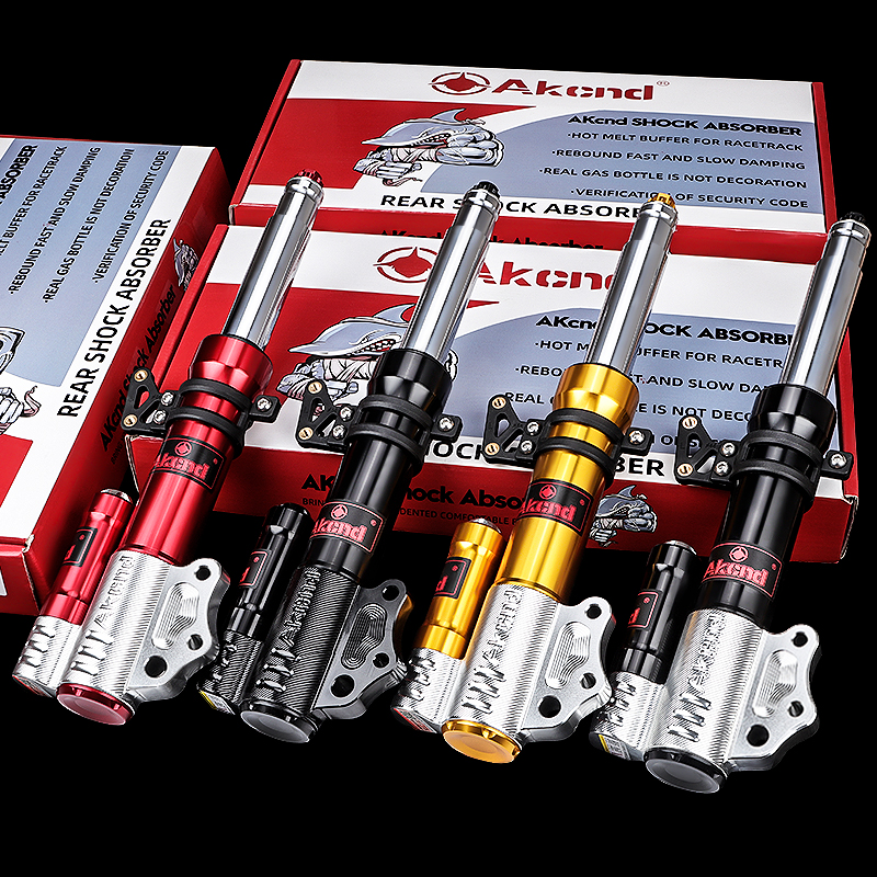 AKcnd CP25前减震27芯改装九号MMAX110p C90 F90m UQI U2 M2避震_虎窝淘