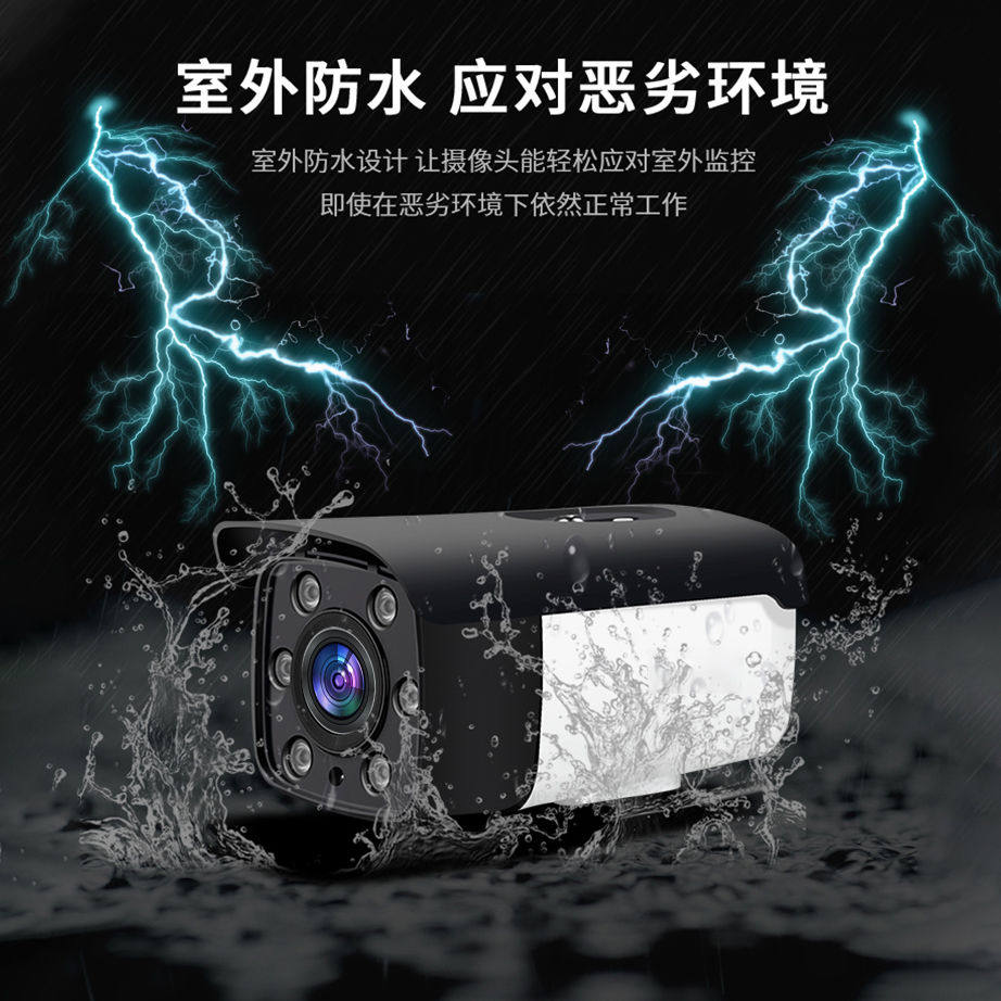 AHD监控摄像头3000线高清同轴摄像机夜视全彩室外家用监控器探头_虎窝淘