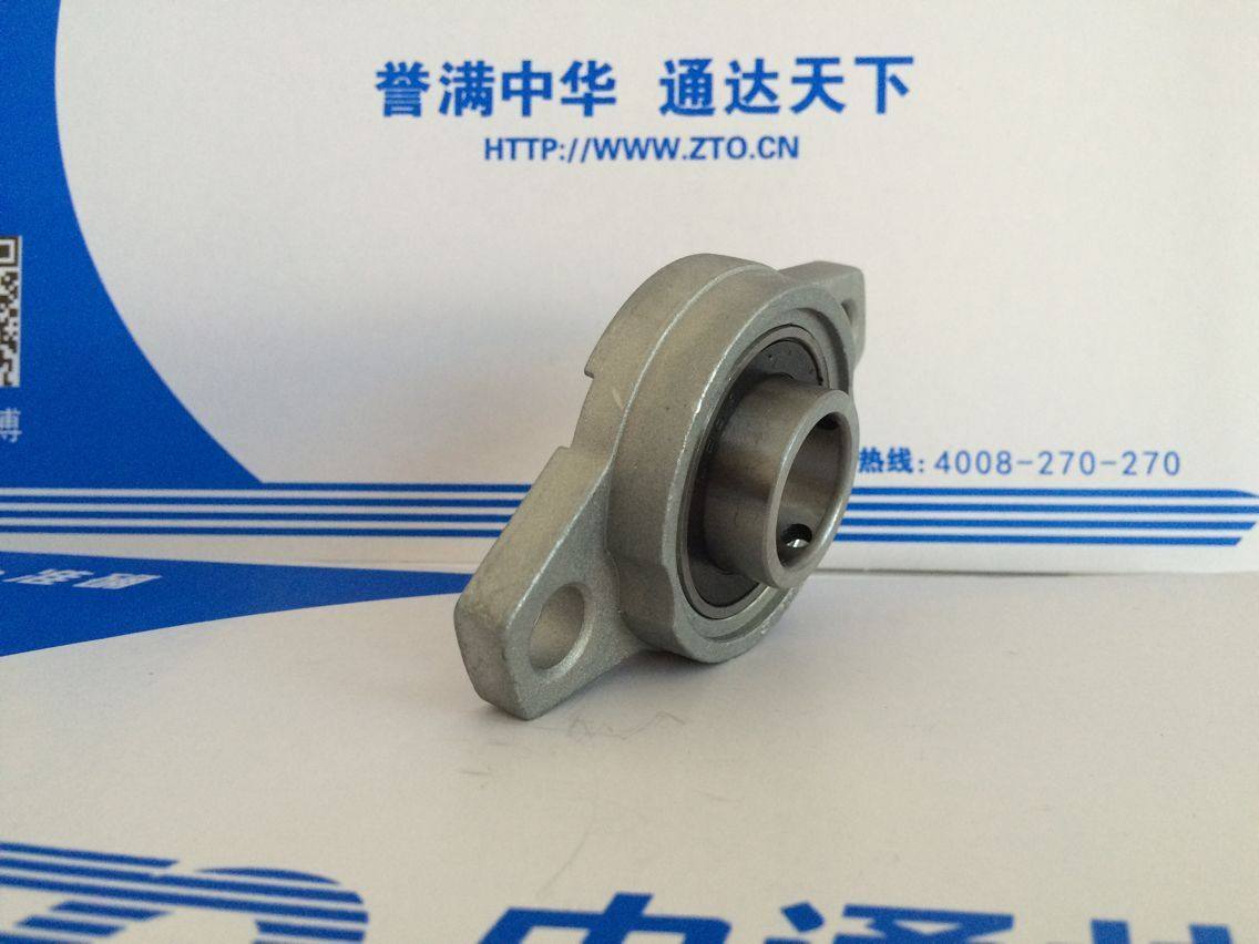小轴承座带轴承FL08 FL000 001 002 003 004 005 006 007锌合金座_虎窝淘