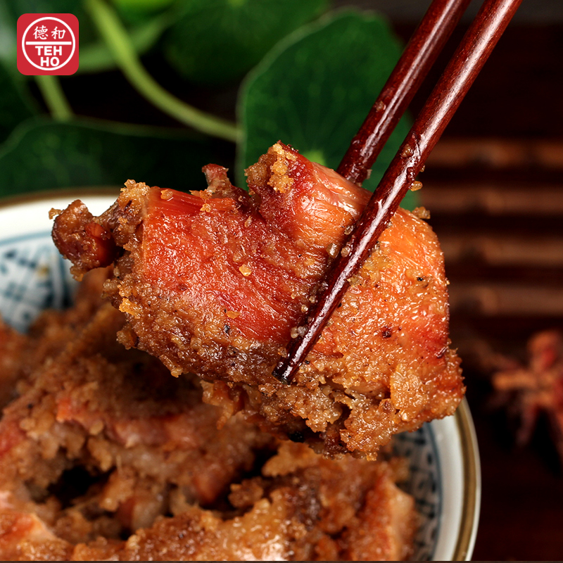 德和粉蒸肉罐头280gX2罐云南特产休闲猪肉米粉扣肉即食方便速食品_虎窝淘