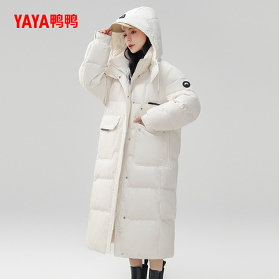 鸭鸭羽绒服女连帽时尚外套