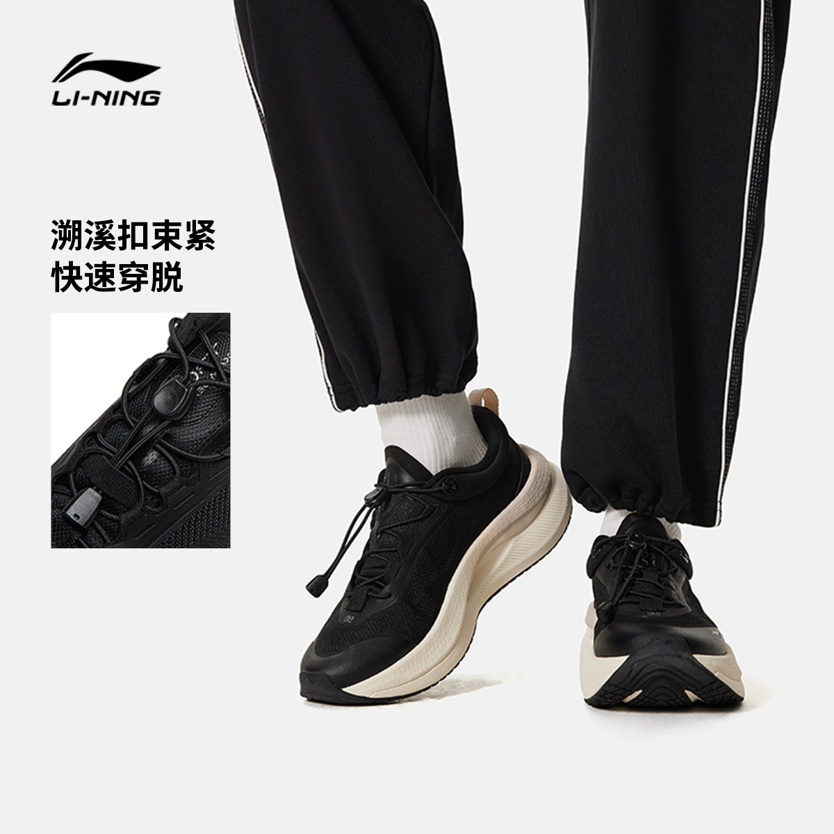 李宁SOFTGOMAX女士运动运动休闲休闲鞋运动休闲鞋