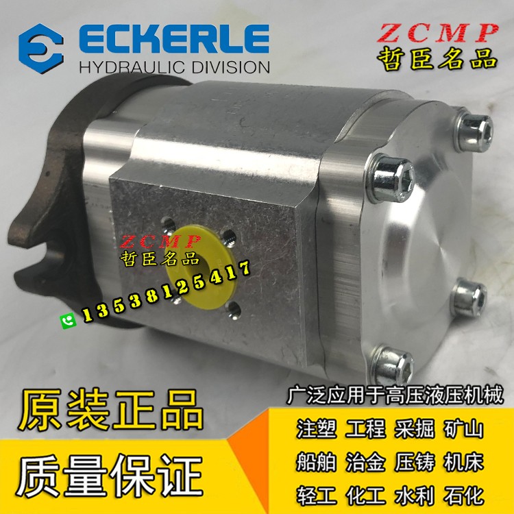 EIPS2-005/006/008/011/013/016/019/022/025RD33-10/11/12S111_虎窝淘