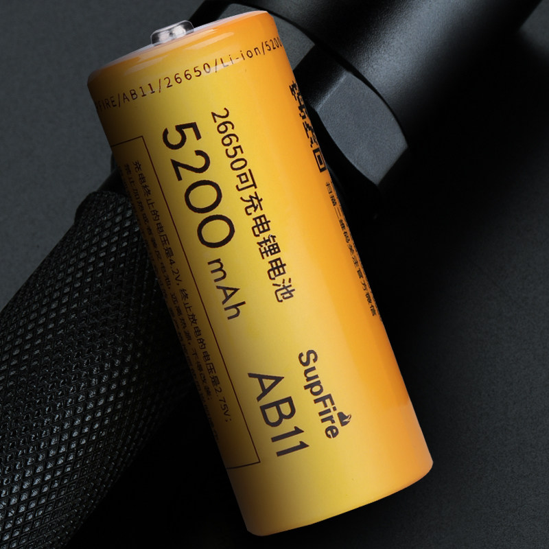 supfire神火26650锂电池5200毫安手电充电超大容量可充电动力电池_虎窝淘
