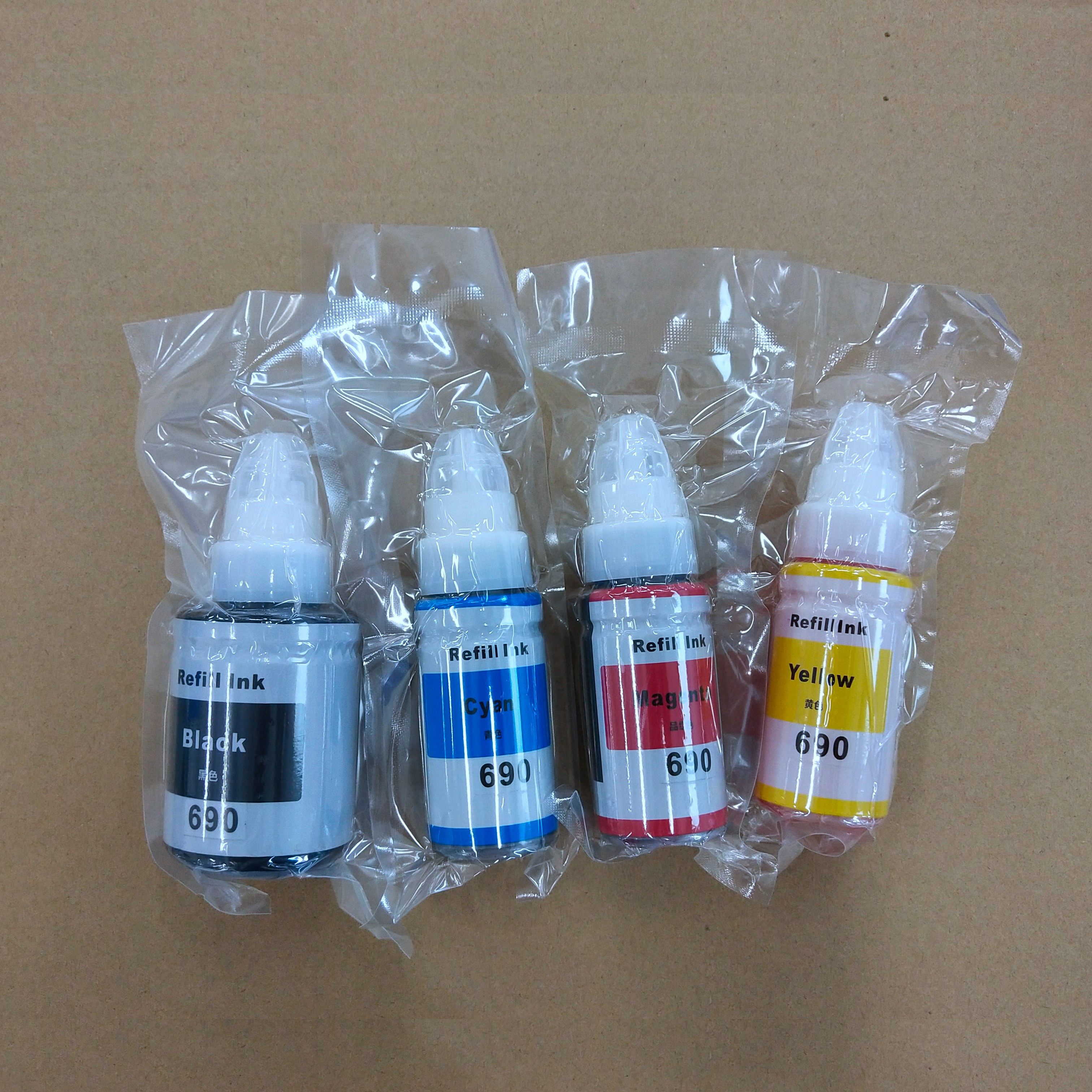 适用佳能打印机G2810 G3800 G4800墨水 GI-790 890 690墨仓墨水_虎窝淘