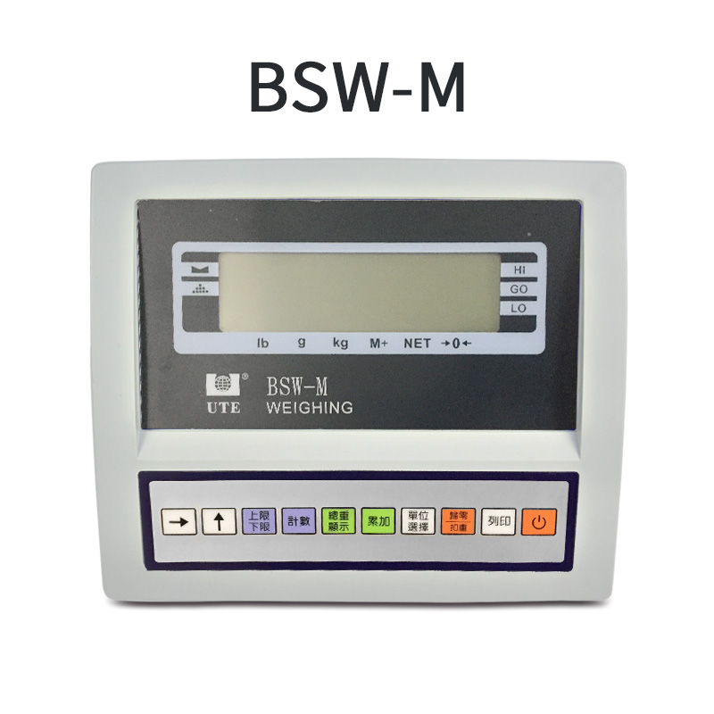 联贸BSW-N M电子计重仪表落地台秤地磅显示器精准称重仪表头串口_虎窝淘