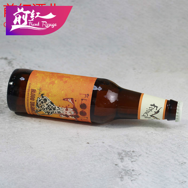 整箱美国进口精酿啤酒飞狗血橙啤酒355ml*24瓶装_虎窝淘