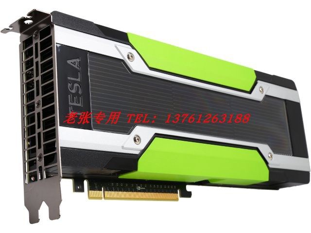 英伟达NVIDIA特斯拉TESLA A100显卡P100 V100 GPU AI深度学习80G_虎窝淘