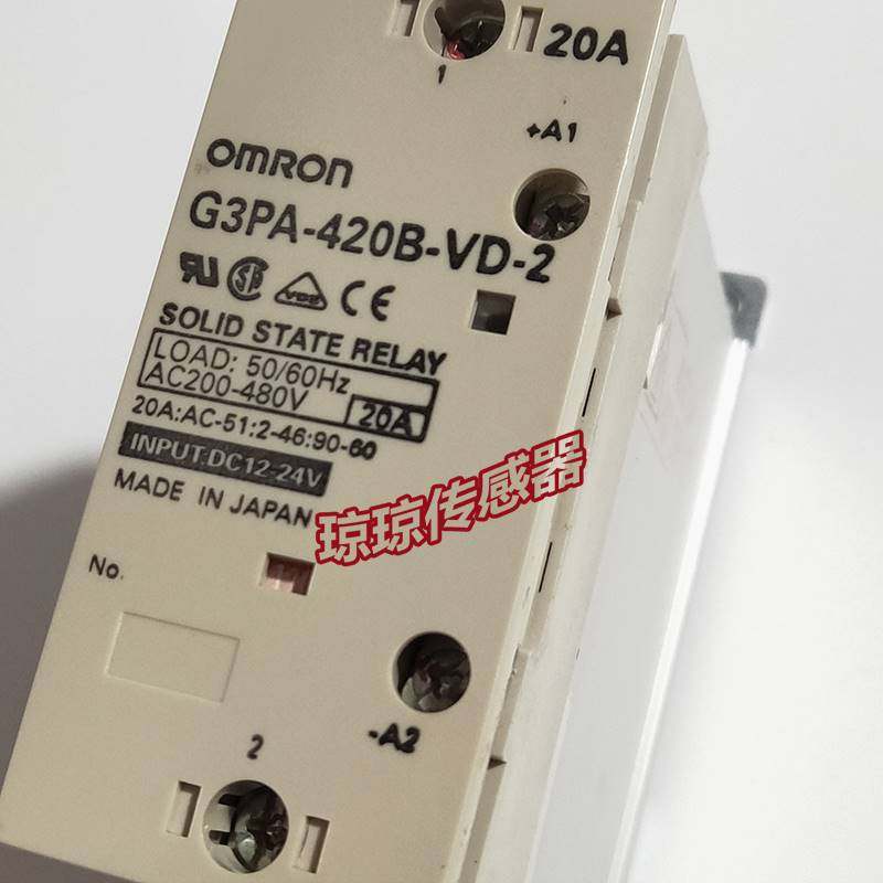 ！G3PA-420B-VD-2欧姆龙固态继电器现货实拍询价_虎窝淘