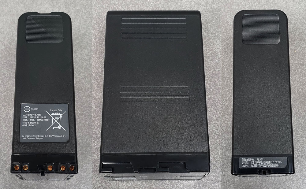 DR-U100加厚电池Z280/X280/FX6/FS5摄像机向下兼容BP-U90 U70 U60_虎窝淘