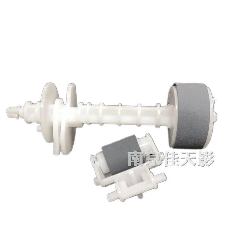 适用EPSON爱普生L310 L360 L365 L130 L313 L363搓纸轮进纸轮组件_虎窝淘