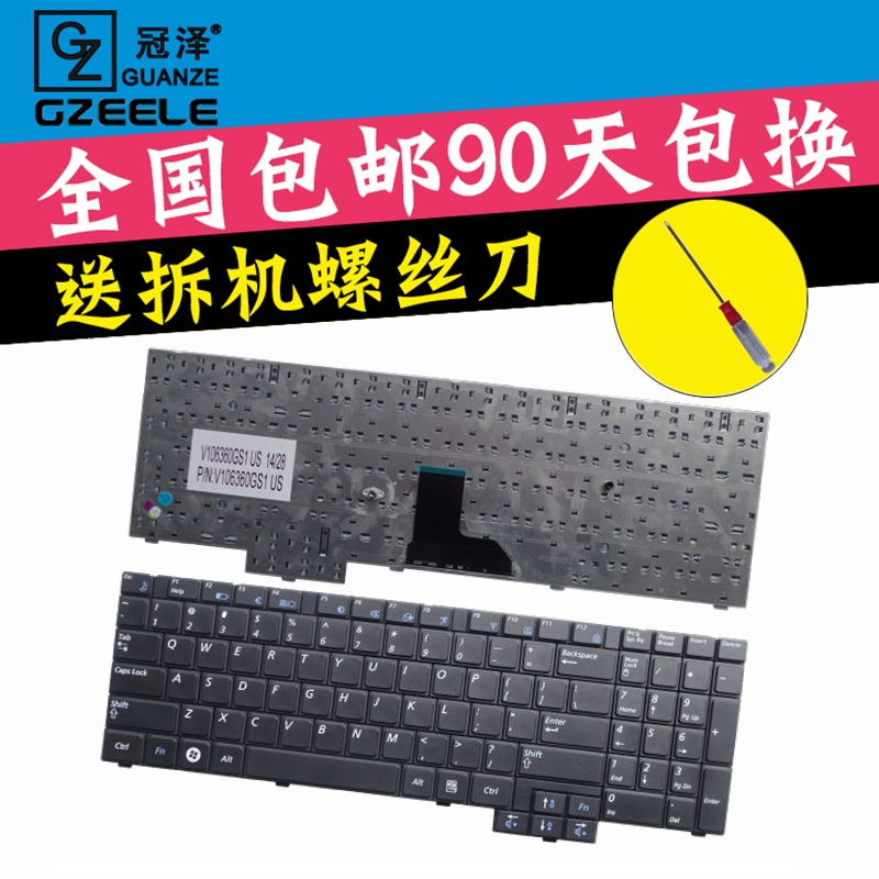 适用三星 R528 R530 R540 R620 R517 R523 RV508 R525 R719键盘_虎窝淘