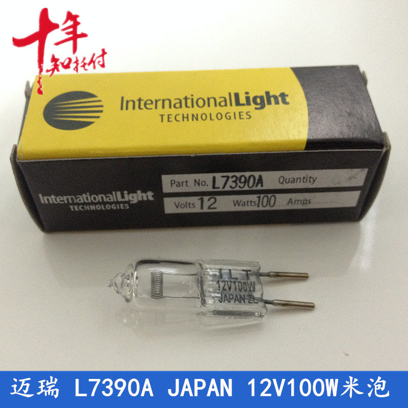 进口迈瑞JAPAN卤素灯泡 L7390A ILT 12V100W仪器卤钨丝卤素灯泡_虎窝淘