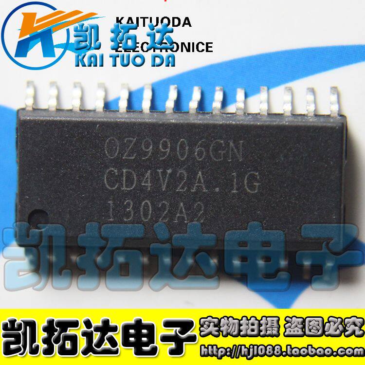 【凯拓达电子】全新 OZ9906GN OZ9906IGN液晶LED背光驱动芯片_虎窝淘