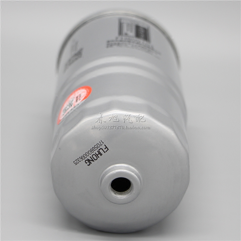 FS7090正品F0011电喷1457434310柴油滤芯格1105010D354燃油滤清器_虎窝淘