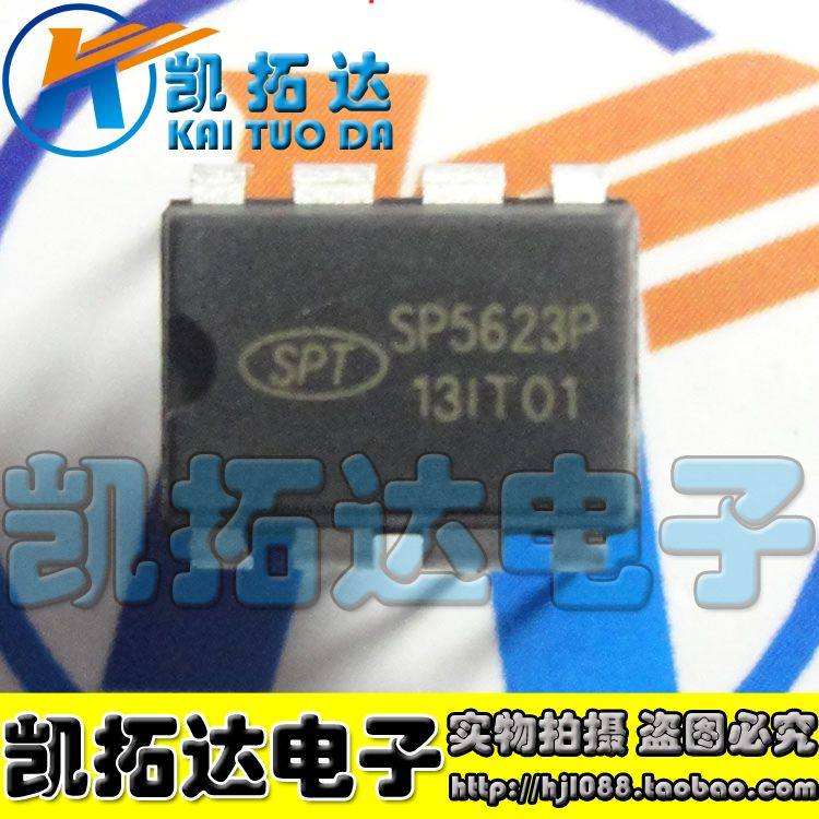 【10个包邮】全新 SP5618 SP5628 SP5623 SP5624 SP7623 SP7625HP_虎窝淘