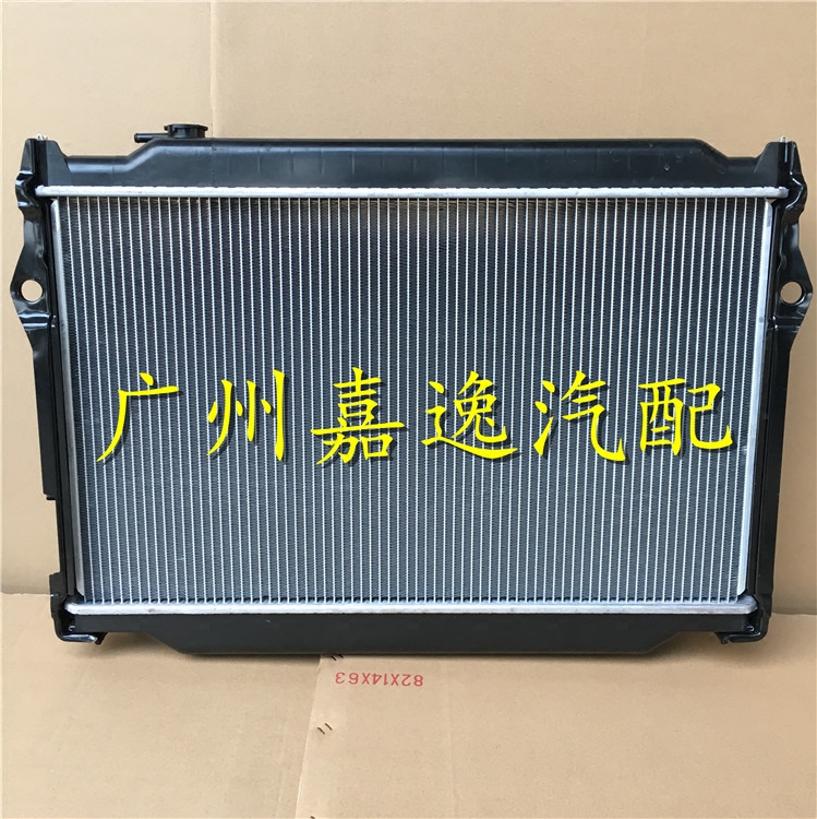 汽车96-01年陆地巡洋舰FZJ100 FZJ80 4500水箱散热器散热网冷凝器_虎窝淘