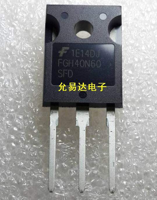 FGH40N60SFD FGH40N60进口原装单管IGBT电焊机常用（1个）_虎窝淘