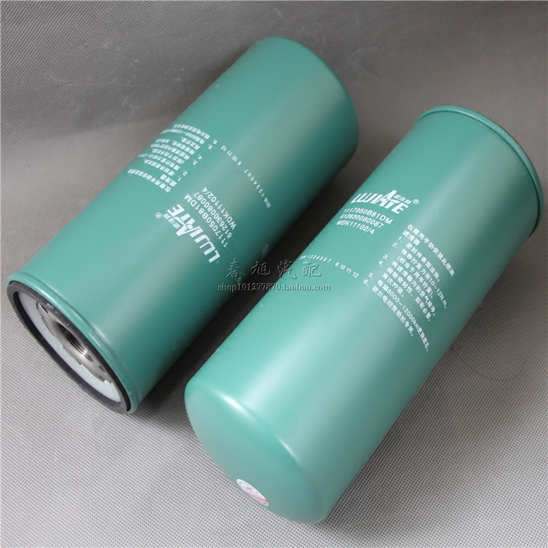 1000422382燃油精滤器适配WP10/WP12/WP13CLX-239A柴油滤清器滤芯_虎窝淘