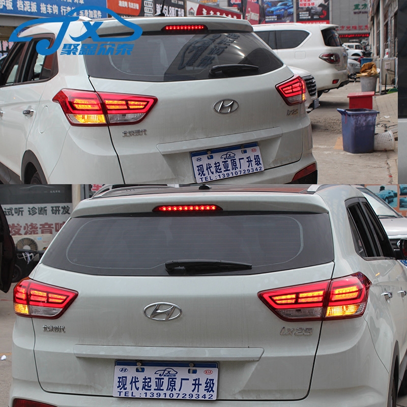 适用于现代17款IX25改装原厂顶配LED尾灯18款IX25改款后尾灯总成_虎窝淘