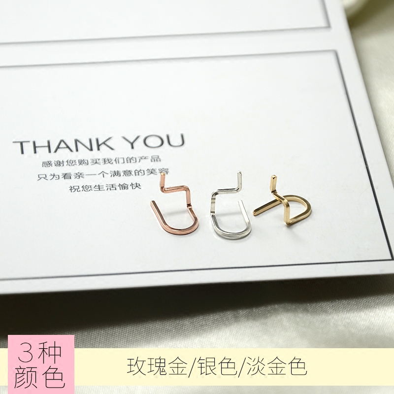 极简个性方线圆线U形耳钉玫瑰金美国14K包金S925纯银耳环多规格_虎窝淘