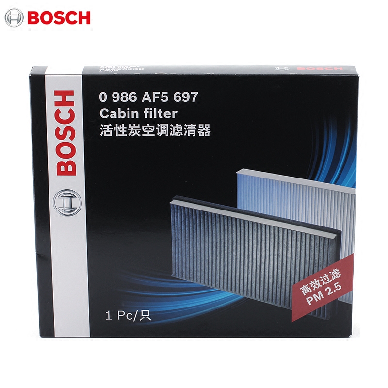 欧尚X5 X7博世Z6空调滤芯CX70长行A600安A800科尚X70A科赛3 5 Pro_虎窝淘