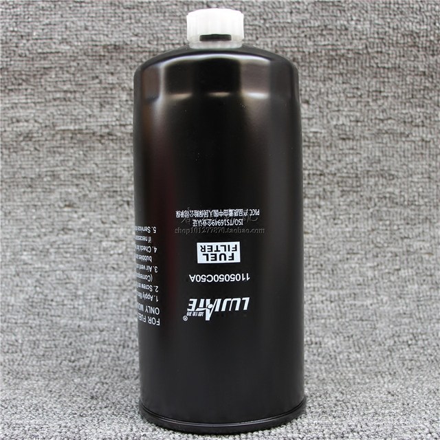 1105050C50A genuine 1105050-61C diesel filter grid PL421 filter ...