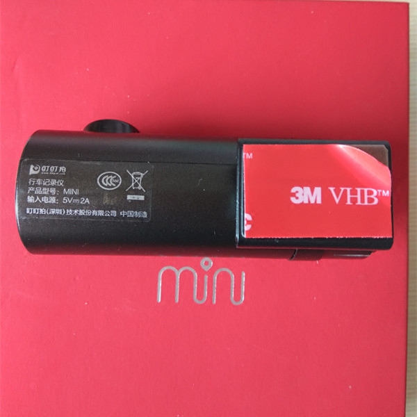 盯盯拍X1 mini mini2S行车记录仪3m支架 3m胶贴底座配件_虎窝淘