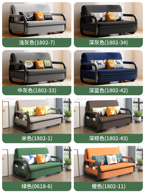 Folding dual-use sofa bed, multi-functional storage, telescopic balcony ...
