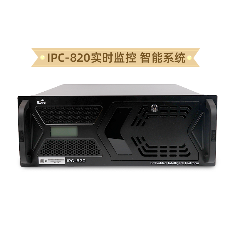 ipc810 - 新人首单优惠推荐 - 2021年3月|淘宝海外