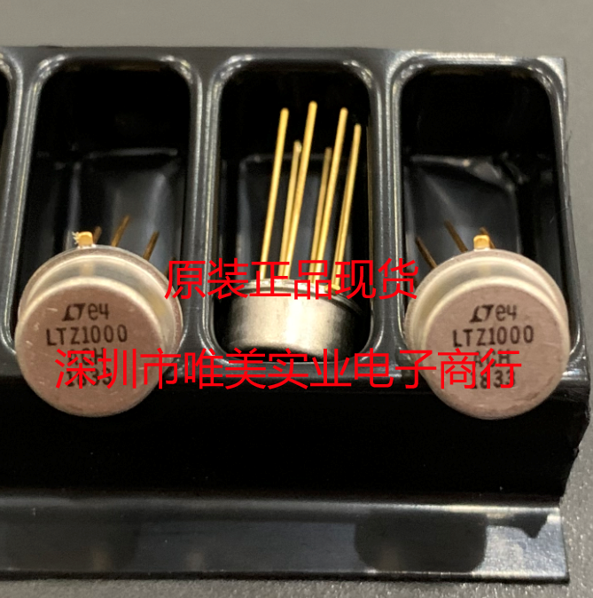 ltz1000-新人首單立減十元-2021年8月|淘寶海外