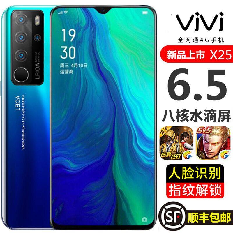 2021 vjvj手机 人气热卖榜推荐 - 淘宝海外