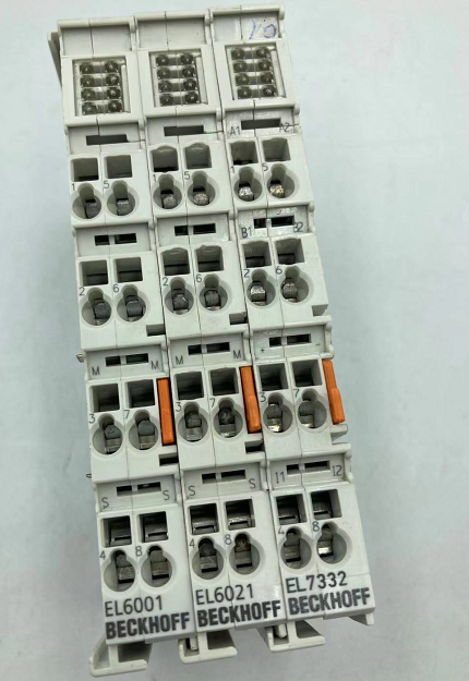 el6001-新人首單立減十元-2021年8月|淘寶海外