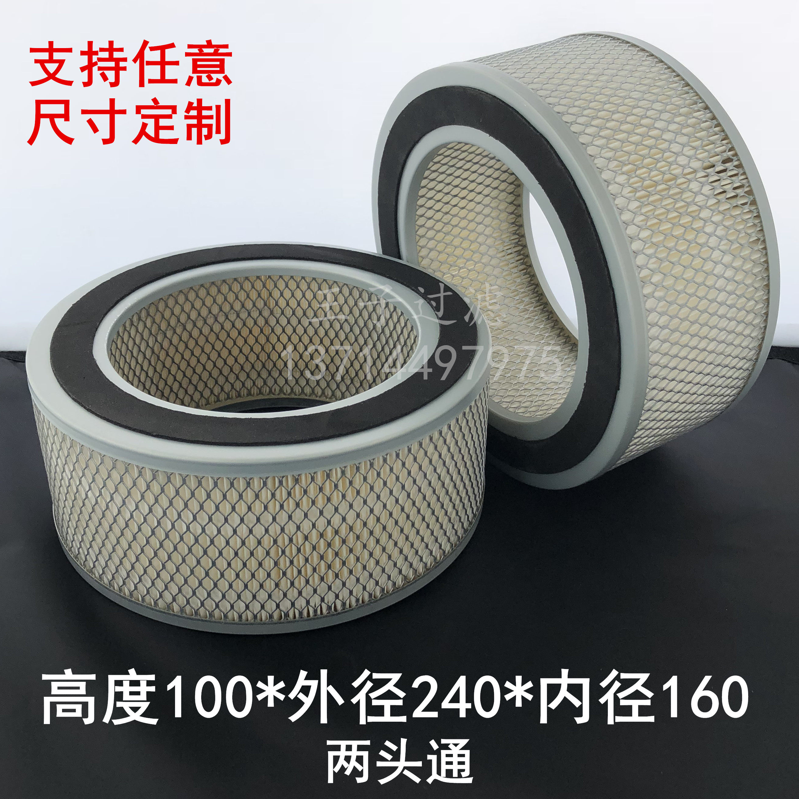 2021 空壓機進氣過濾器 人氣熱賣榜推薦 - 淘寶海外