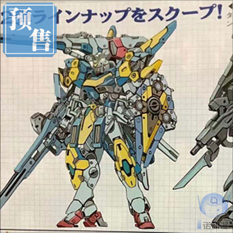 v2ab高達-新人首單立減十元-2021年8月|淘寶海外