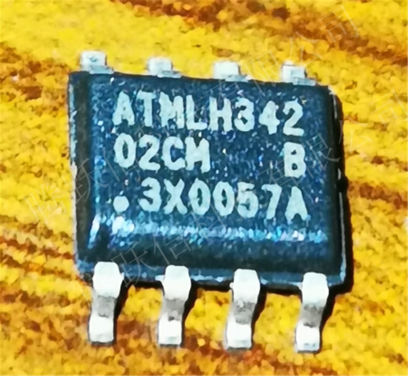 atmlh-新人首单立减十元-2021年8月|淘宝海外