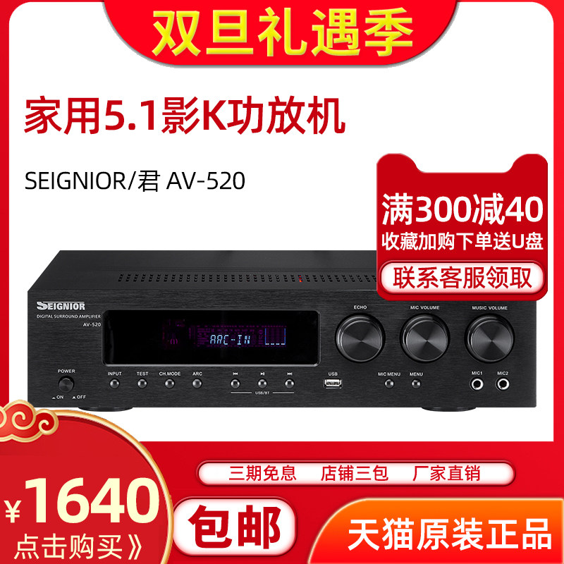 2021 520av 人气热卖榜推荐 - 淘宝海外