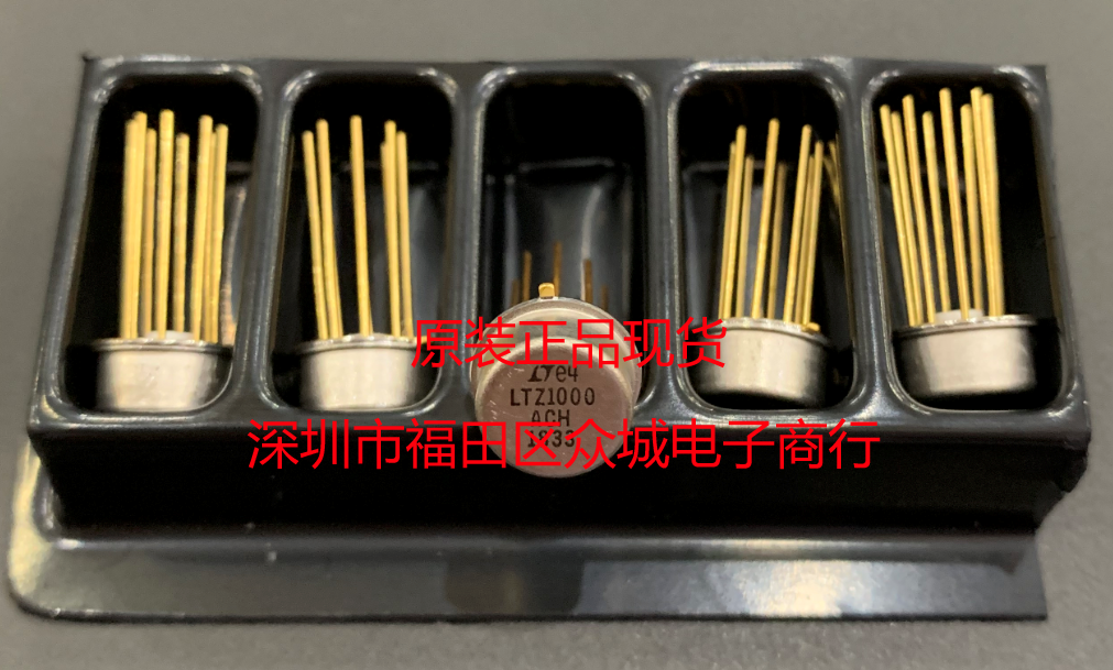 ltz1000-新人首單立減十元-2021年8月|淘寶海外
