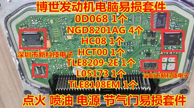 hc08芯片-新人首单立减十元-2021年7月|淘宝海外