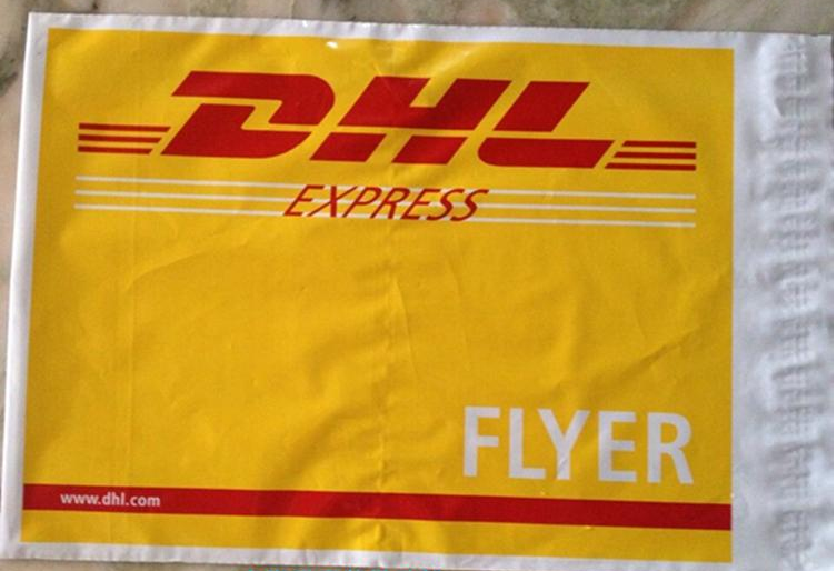 dhl快递袋 - 新人首单优惠推荐 - 2021年3月|淘宝海外