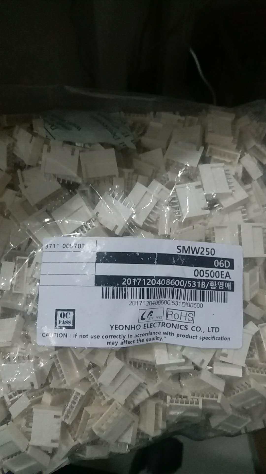 smw250-新人首单立减十元-2021年7月|淘宝海外