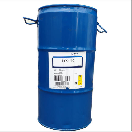byk分散剂 - 新人首单优惠推荐 - 2021年6月|淘宝海外