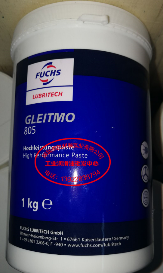 gleitmo805-新人首单立减十元-2021年7月|淘宝海外