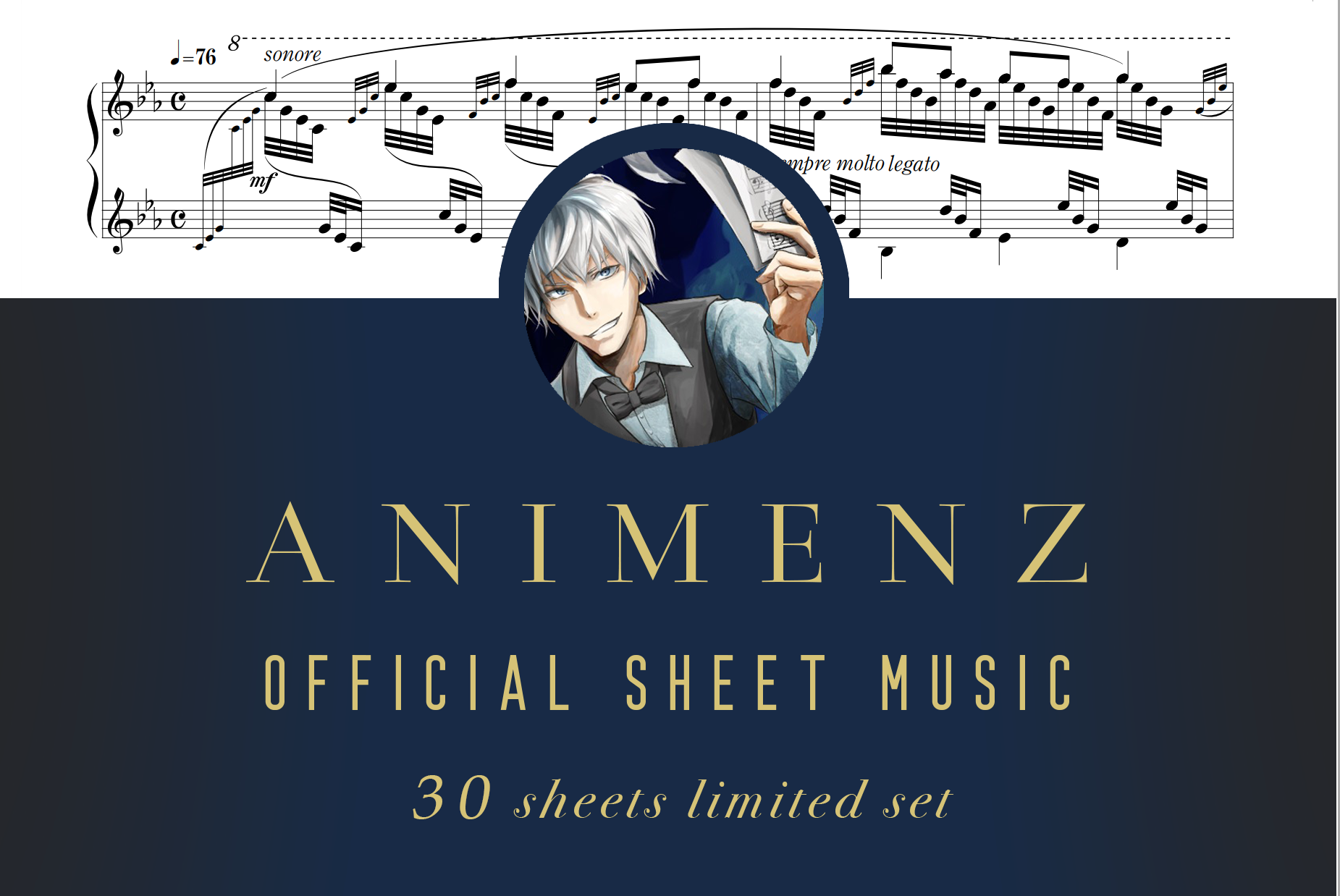 animenz-新人首单立减十元-2021年9月|淘宝海外