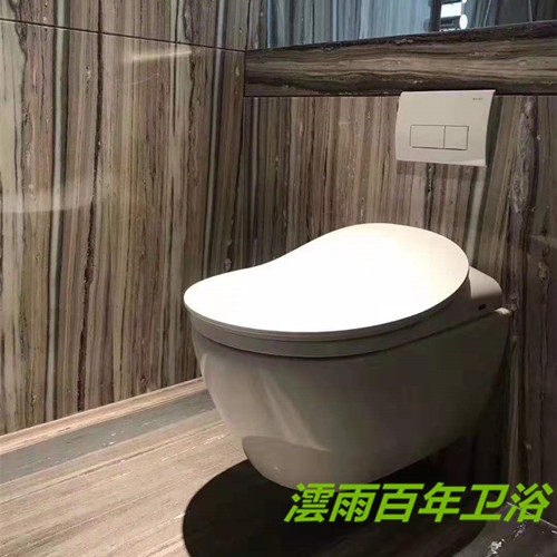 2021 德國唯寶智能馬桶 人氣熱賣榜推薦 - 淘寶海外