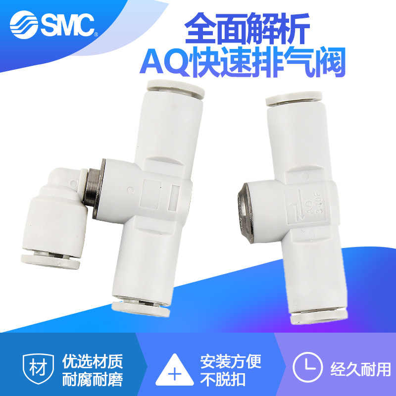 激安ブランド SMC サイレンサ エキゾーストクリーナ サイレンサ金属ボディタイプ 〔品番:AN900-N20〕 8645481 amaken.app