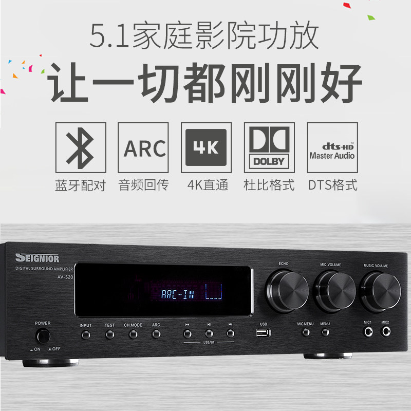 2021 520av 人气热卖榜推荐 - 淘宝海外