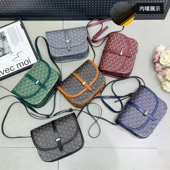 handbag | Trending | Find QC